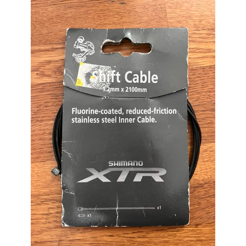 Shimano XTR Shifter Cable Brake Cable made in JAPAN (NOS) | Shopee ...