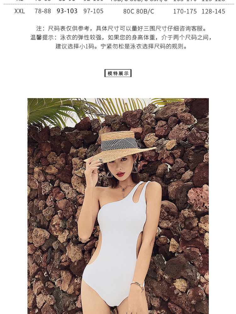 Isabelle .Q Swimsuit Collection - One Piece , One Shoulder Design with ...