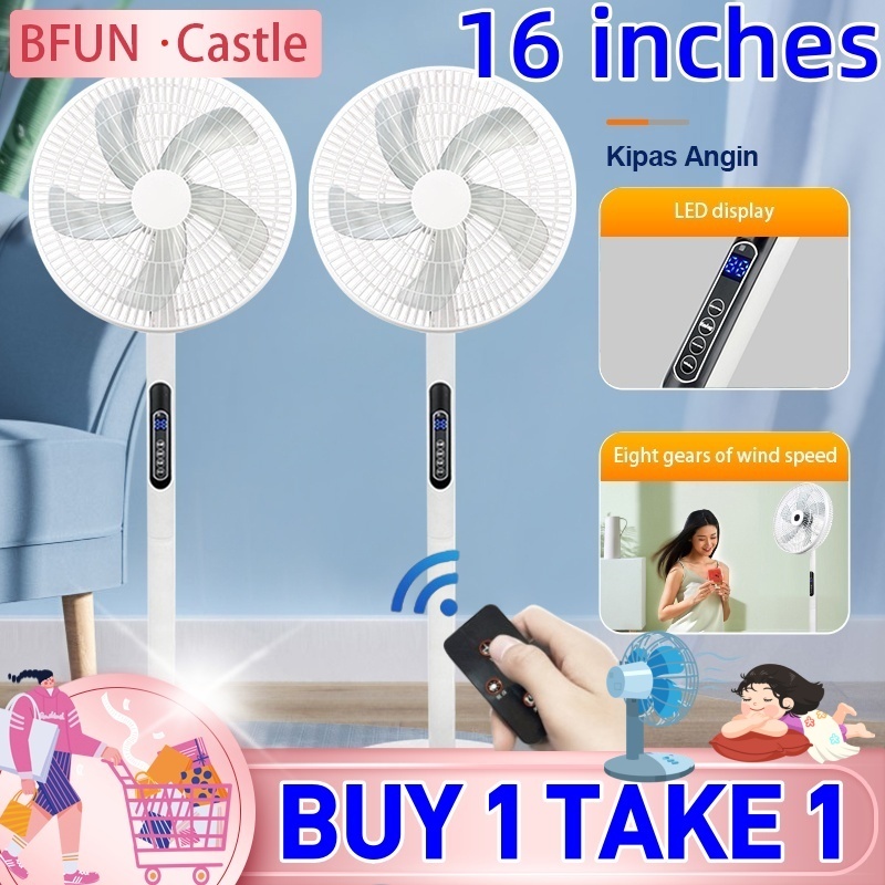 16Inch Aesthetic Electric Fan Stand Fan with Remote Control Floor Fan ...