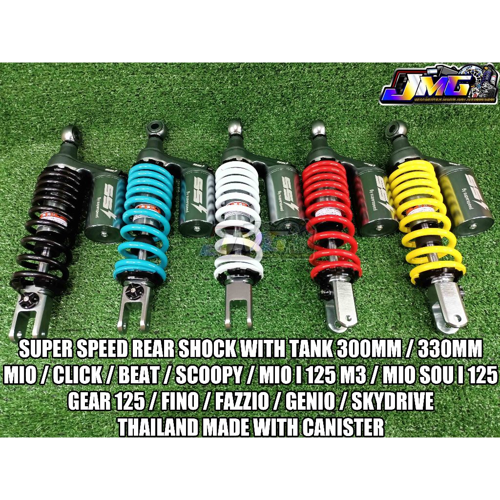 SUPER SPEED REAR SHOCK WITH TANK 300MM / 330MM MIO/CLICK/BEAT/SCOOPY ...