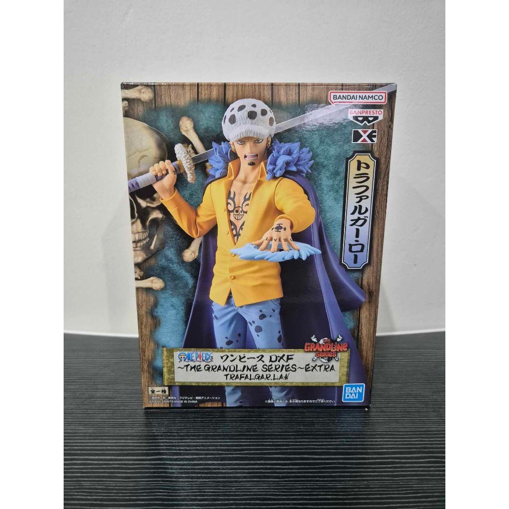 TRAFALGAR LAW - ONE PIECE Trafalgar Law DXF THE GRANDLINE SERIES EXTRA ...