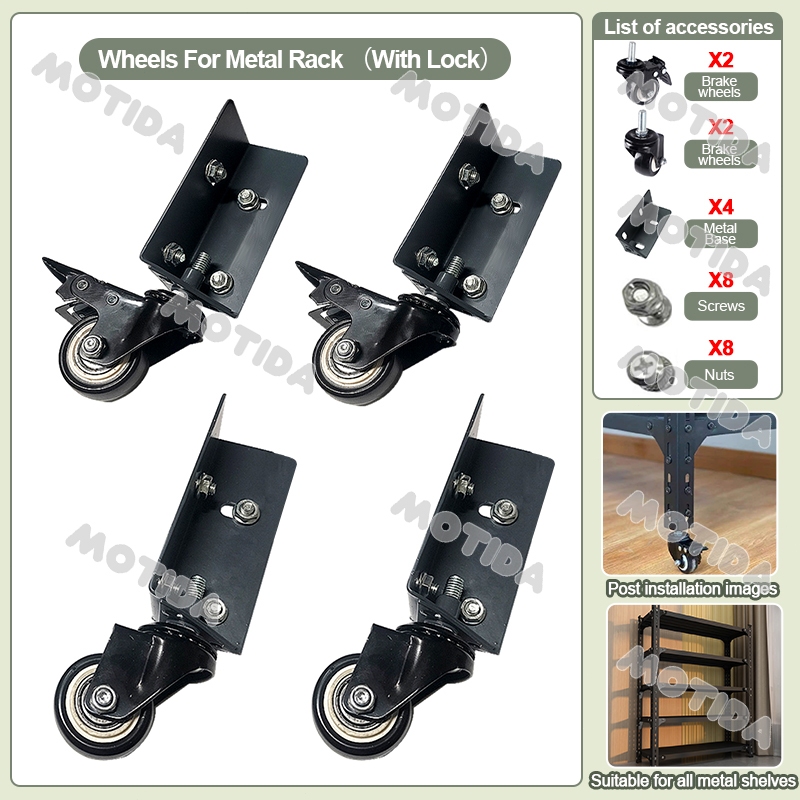 Steel Rack wheel Heavy Metal Shelf Wheels 4 pcs with lock Metal ...