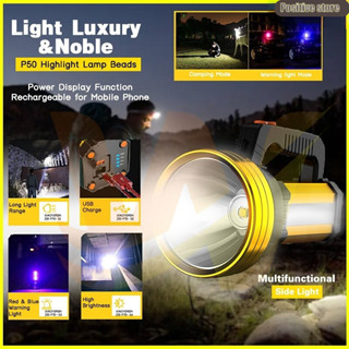 Heavy duty flashlight rechargeable waterproof super bright flashlight ...