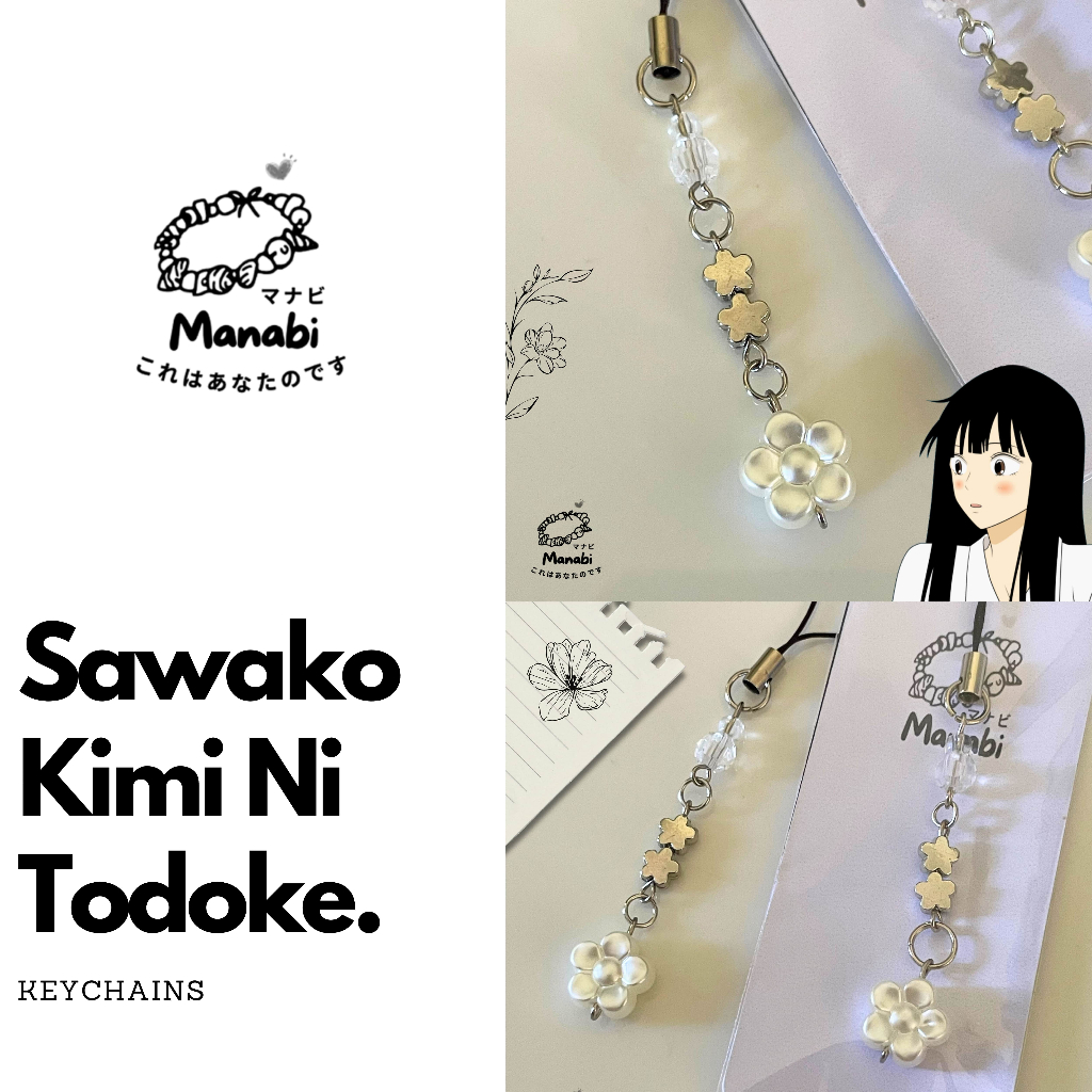 Kimi ni Todoke inspired phone Freebie Stickers!! accessory (Sawako ...