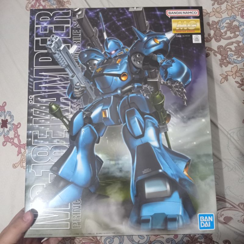 Bandai Kampfer. Master grade 1:100 Gundam mecha robot model kit toys ...