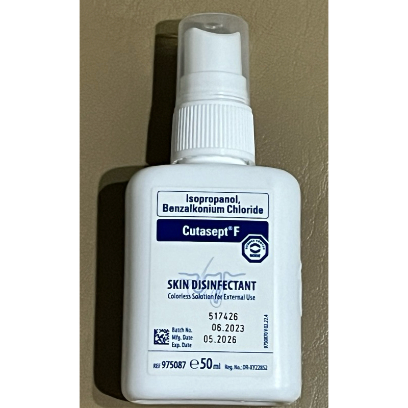 Cutasept (Disinfectant Spray) | Shopee Philippines