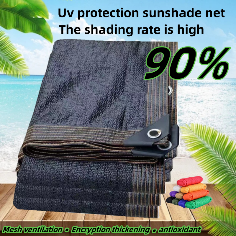 Preferred 90% sunscreen net UV shade net Outdoor garden net greenhouse ...