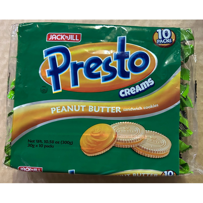 Presto Peanut Butter Cookies 30g | Shopee Philippines