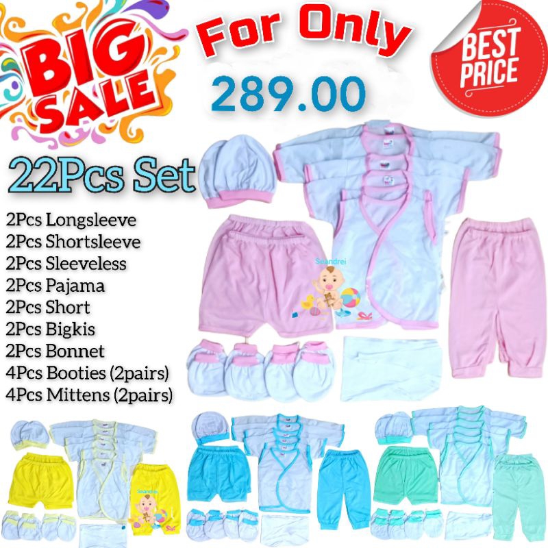 22Pcs Newborn Baby Clothes Set Ordinary/Infant Barua Baruan Good ...