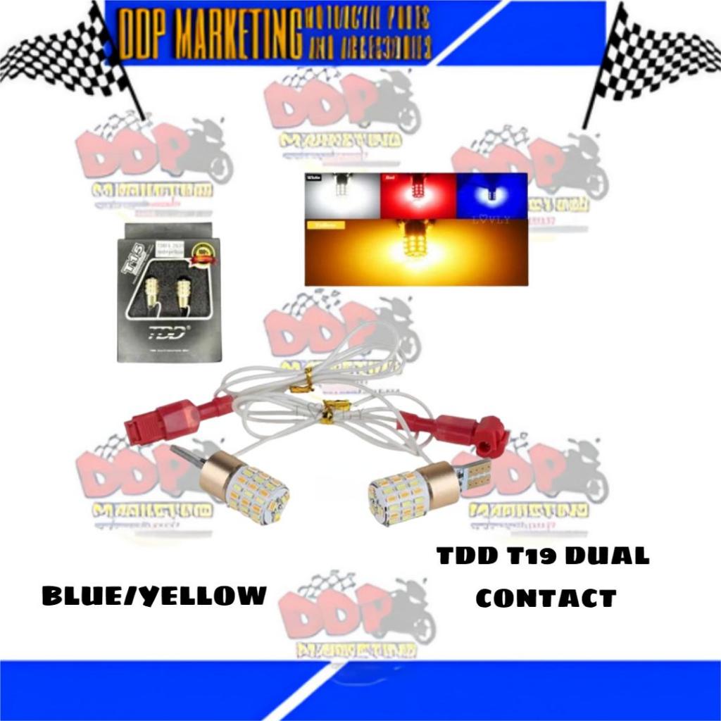 T19 Dual Contact LED BLUE/YELLOW | Shopee Philippines