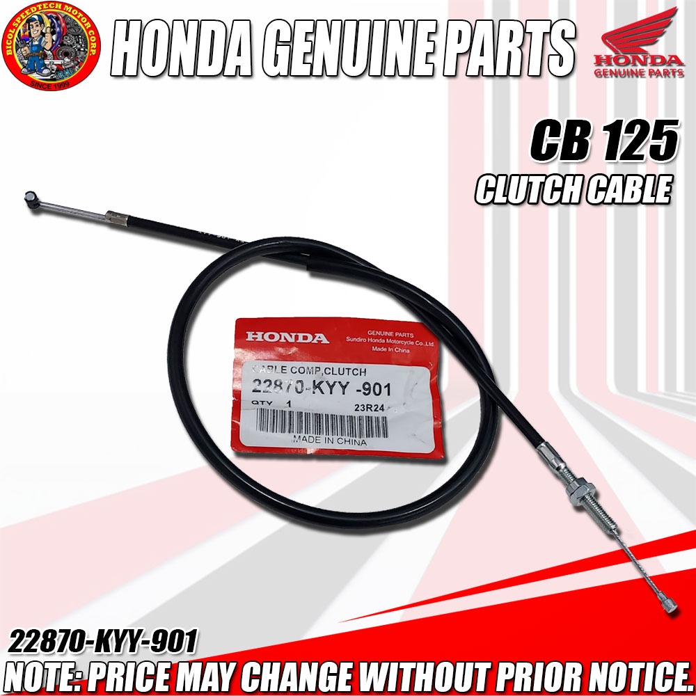 CB 125 CLUTCH CABLE (HPI) (GENUINE: 22870-KYY-901) | Shopee Philippines