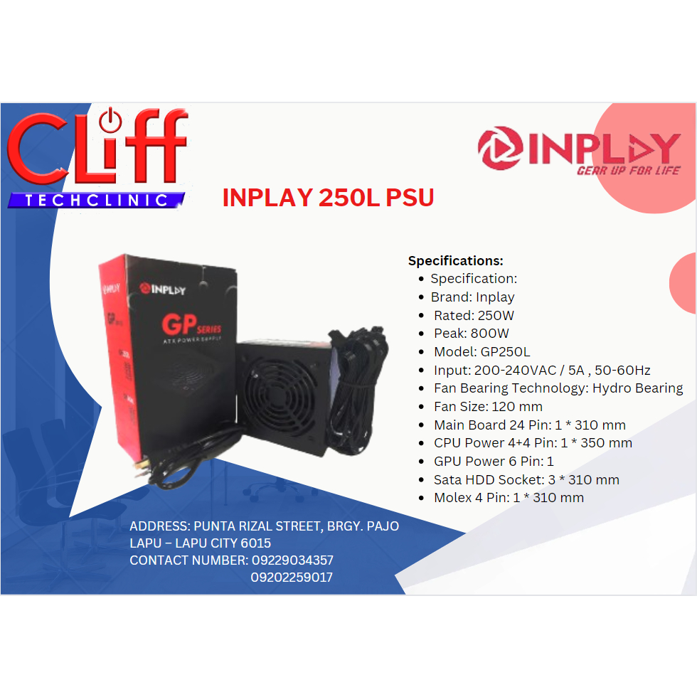 Inplay GP250L ATX Power Supply GP250L 250W RATED POWER 800W GENERIC ...