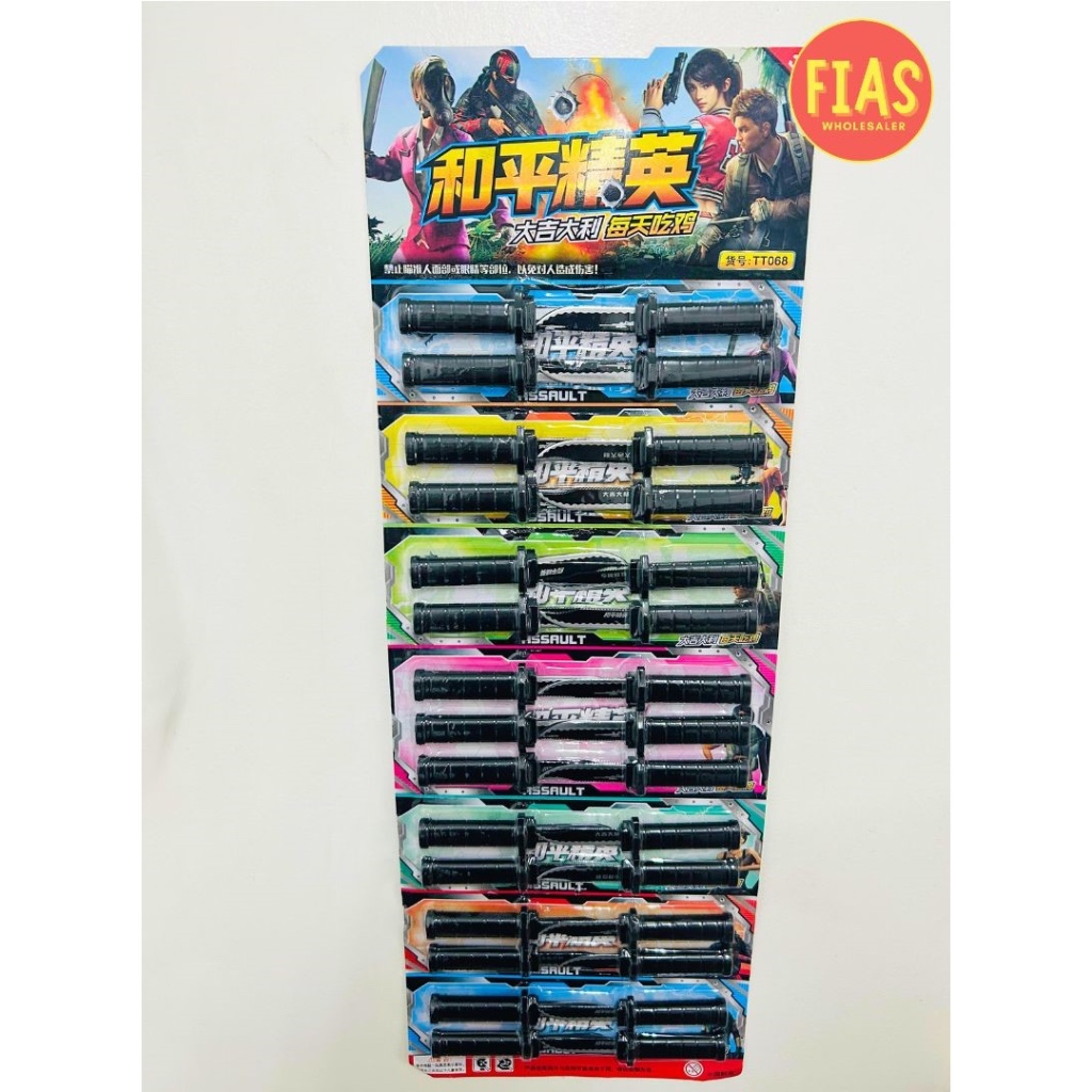 30 pcs Magic Rambo Assault C1123 | Shopee Philippines