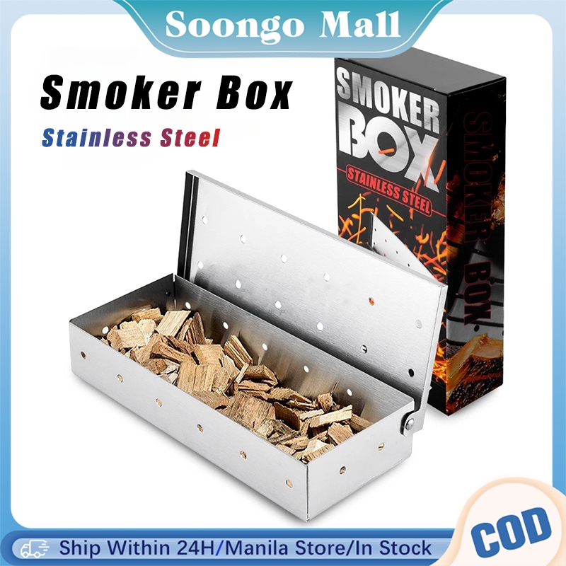 Outdoor Smoker Box Stainless Steel Barbecue Meat Smoking Wood Chips Box ...