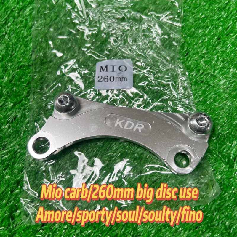 for 260mm beat carb fi click i 125 or mio carb m3 i 125 alloy disc ...