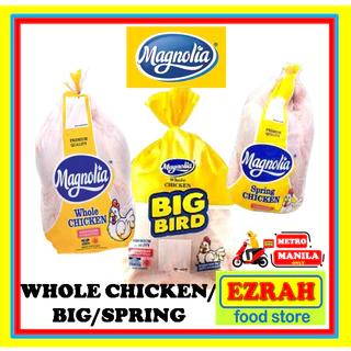 Shop magnolia chicken for Sale on Shopee Philippines