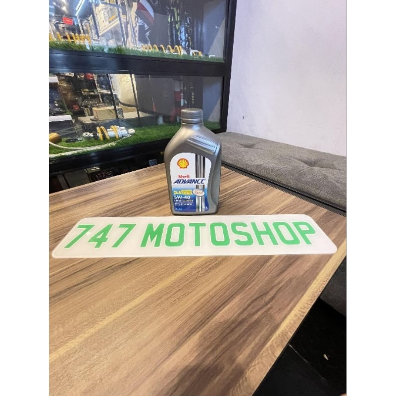 SHELL ADVANCE ULTRA SCOOTER 5W-40 FULL SYNTHETIC | Shopee Philippines