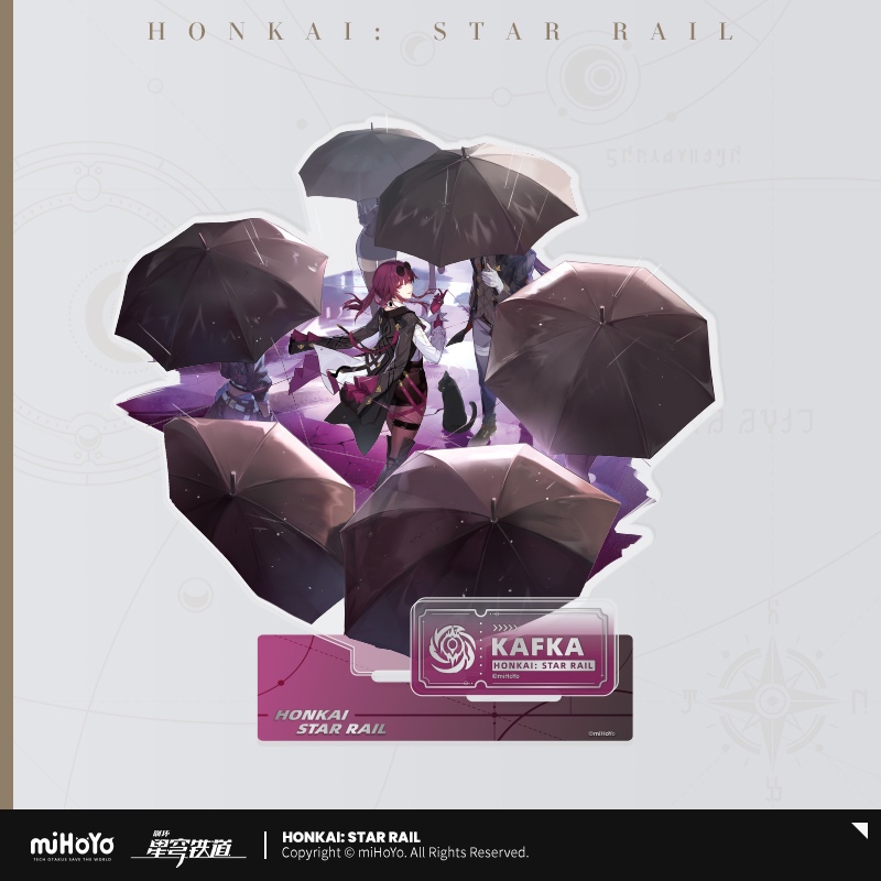 Official mihoYo Honkai: Star Rail Nihility Path Series Character ...