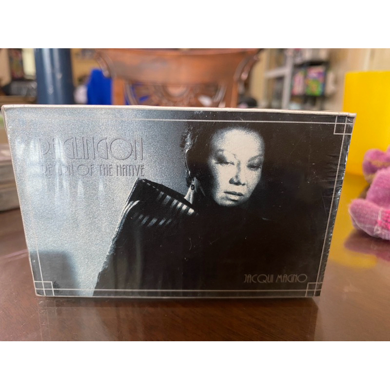 JACQUI MAGNO - PAGUNGON RETURN OF THE NATIVE - Original Vintage Rare ...