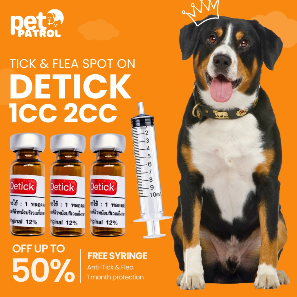Detick Detick Plus Alprocide 1cc and 2cc Anti Tick Anti Flea Spot On ...