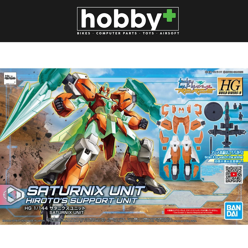 Bandai HGDB;R 024 SATURNIX UNIT | Shopee Philippines