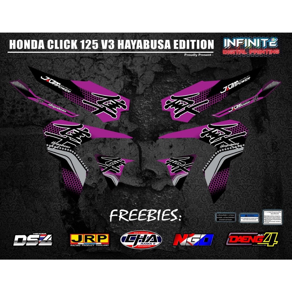 Click V3 STRIPING 125 HAYABUSA DECALS WITH FREEBIES | Shopee Philippines