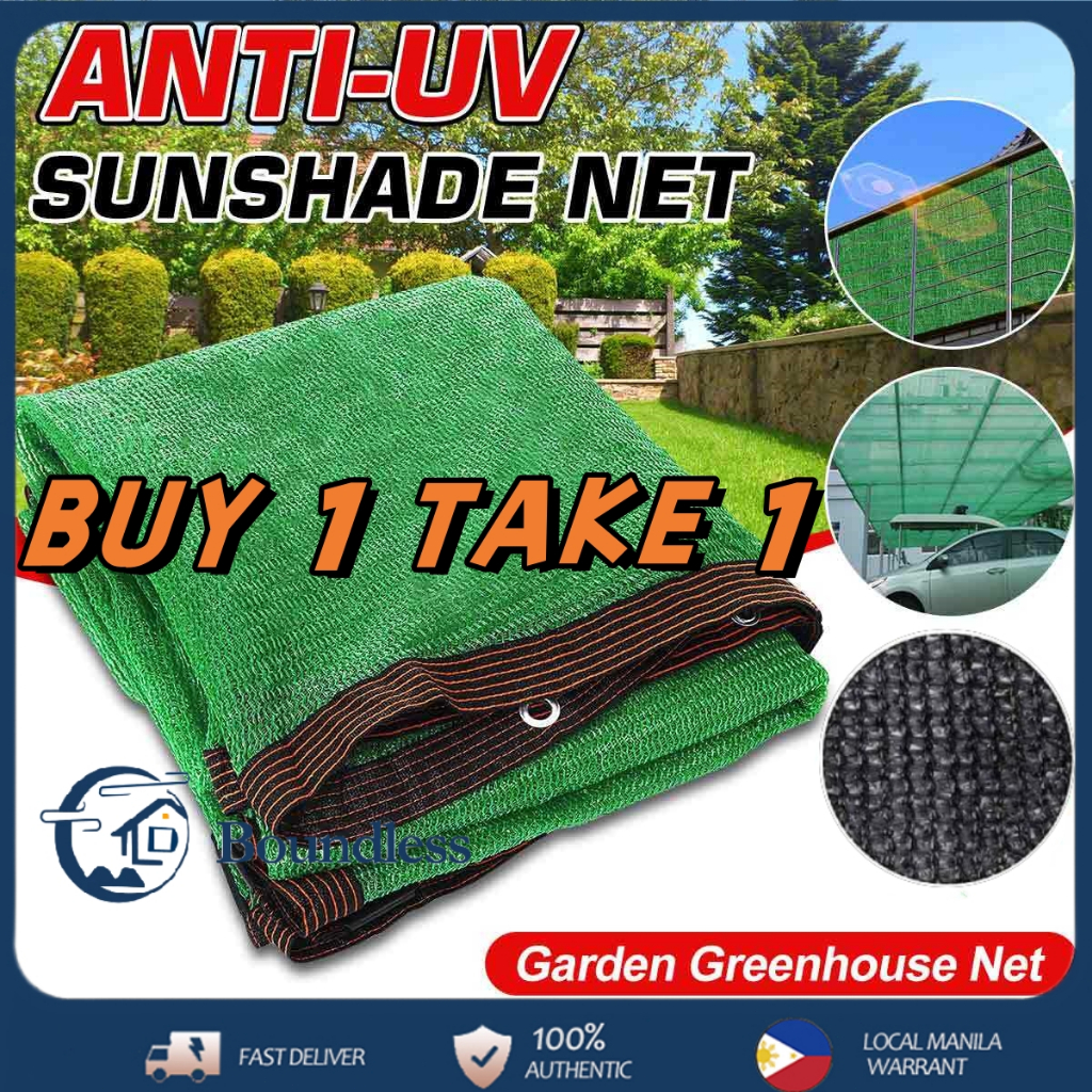 BUY 1 TAKE 1 Sunshade Net Anti-UV 95% Sunshade Net Outdoor Garden Car ...