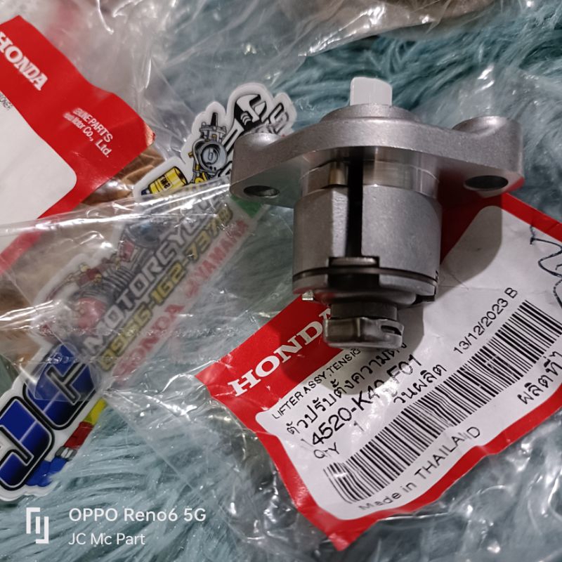 TENSIONER LIFTER ASSY FOR HONDA CLICK V1-V2 -V3 125/150 and Adv 150 ...