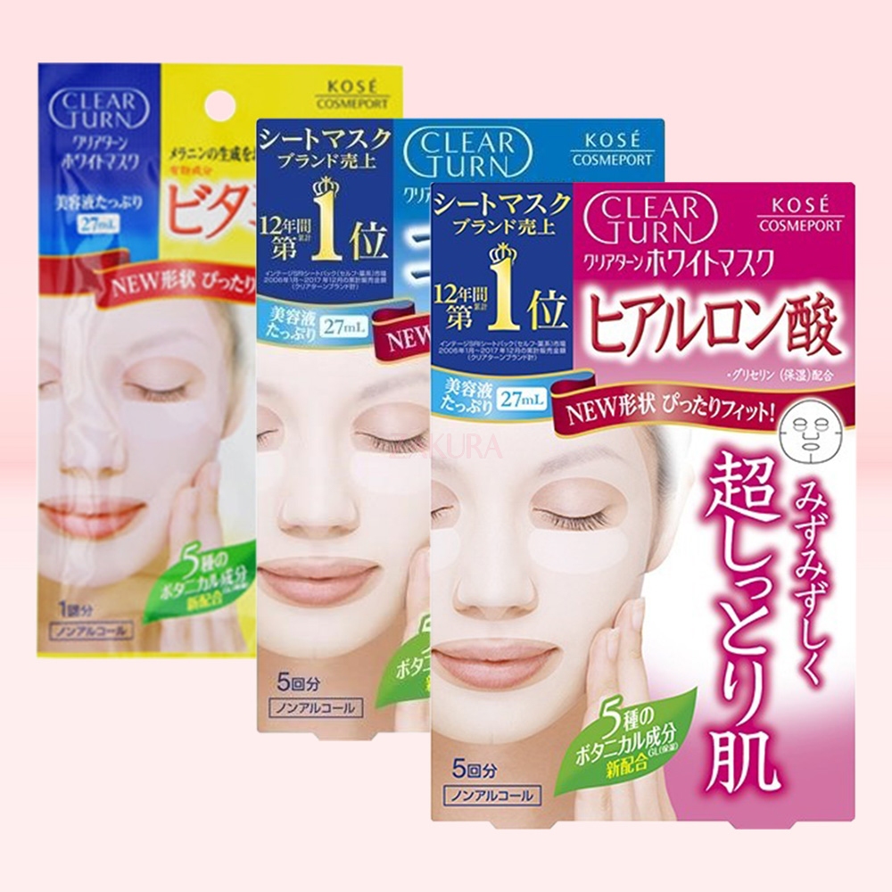 Kose Clear Turn White Collagen Mask/Hyaluronic Acid Mask/Vitamin C Mask ...