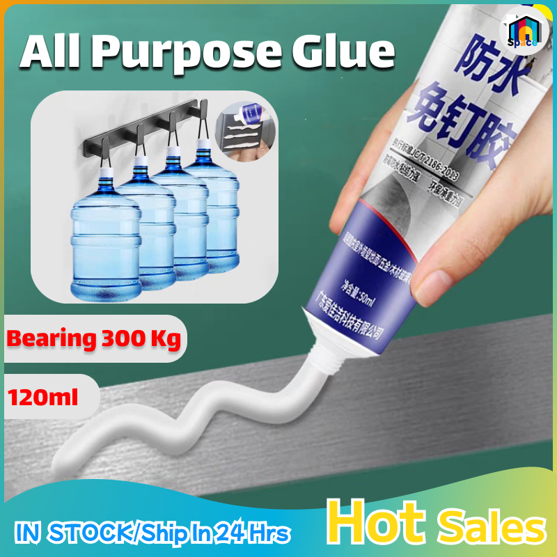 120ml Super Glue & Malagkit na Pandikit - Instant Dry, Waterproof for ...