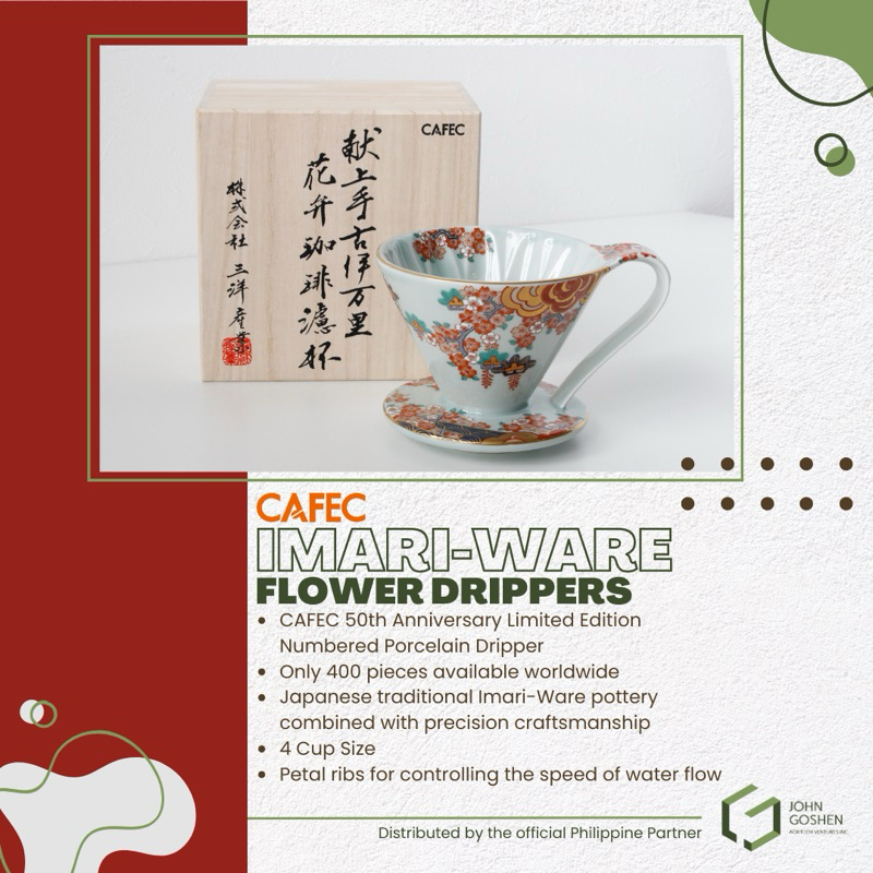 CAFEC 50th Anniversary Limited Edition Numbered Imari-Ware Porcelain ...