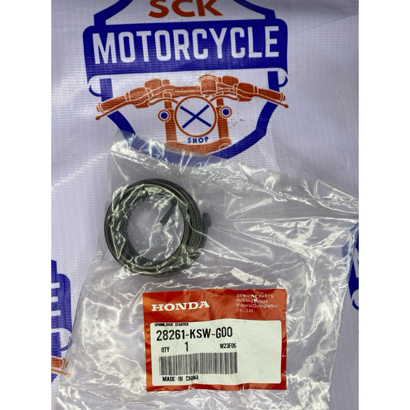HONDA TMX125 KICK SPRING | Shopee Philippines