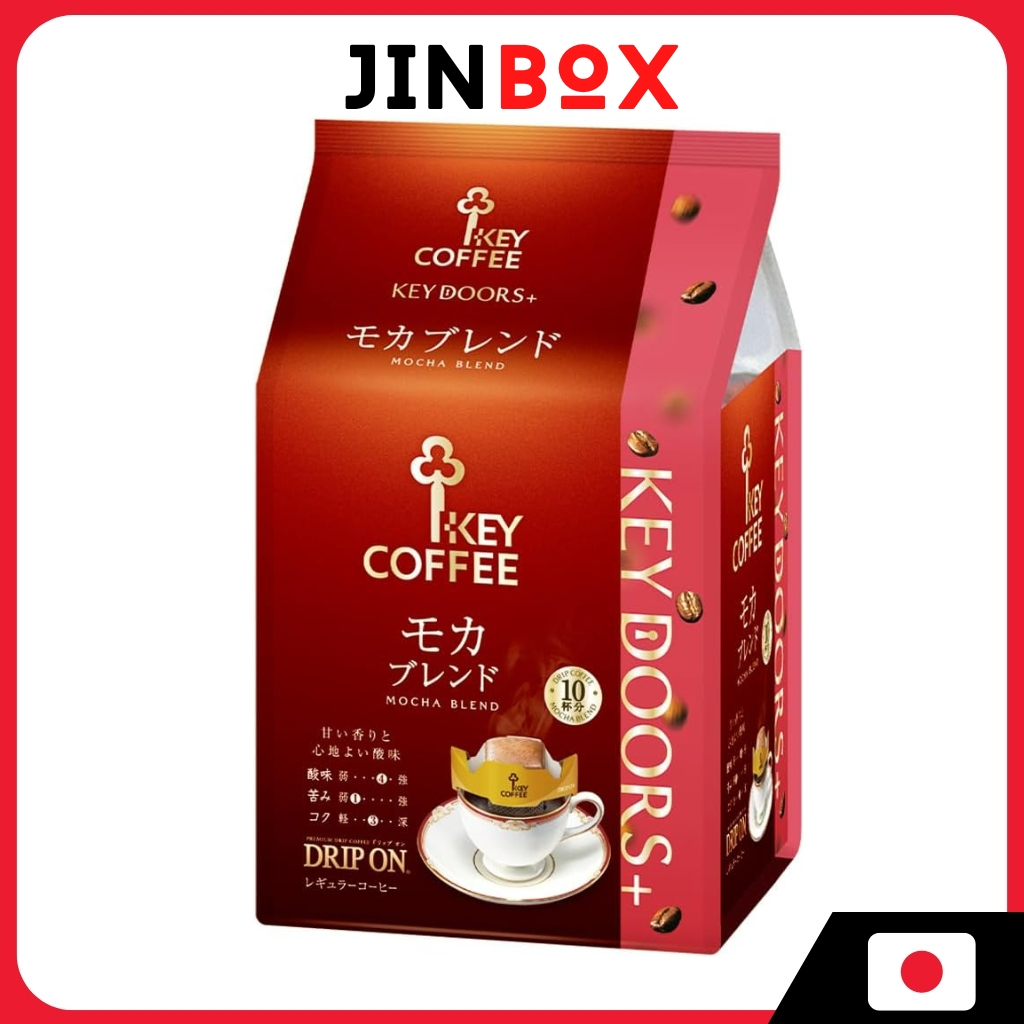 Key Coffee KEY DOORS+ Drip On Mocha Blend 10 cups | Shopee Philippines