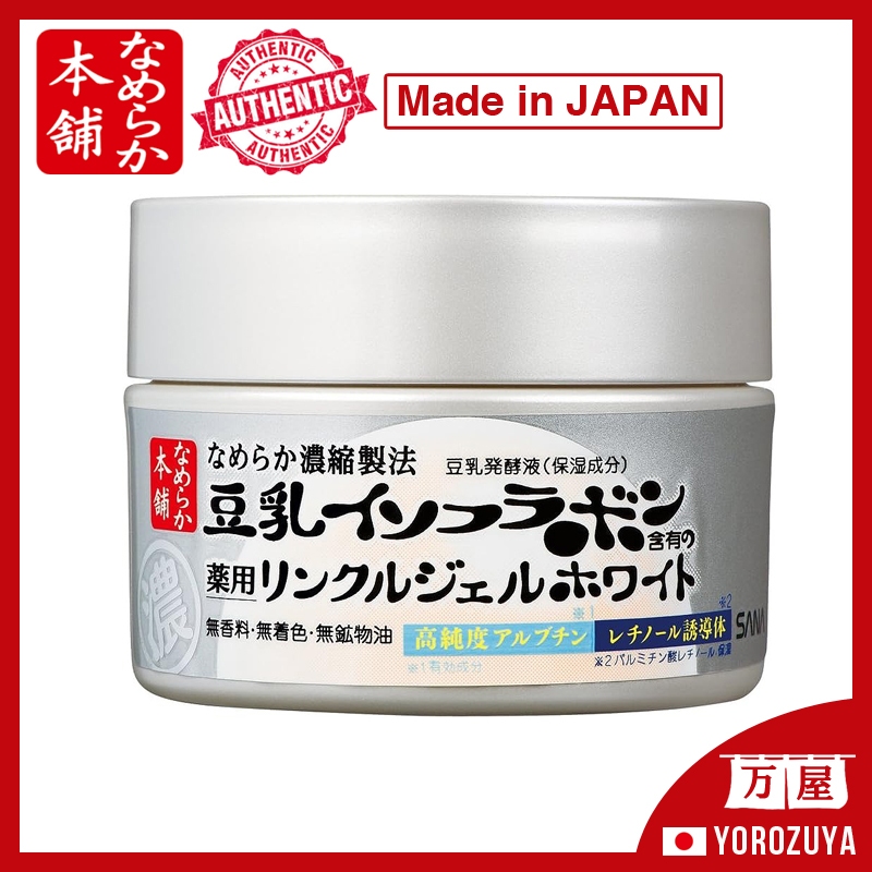 [Whitening & Wrinkle Care / Made in JAPAN] SANA Nameraka Honpo Wrinkle Gel White 100g All-in-one ...