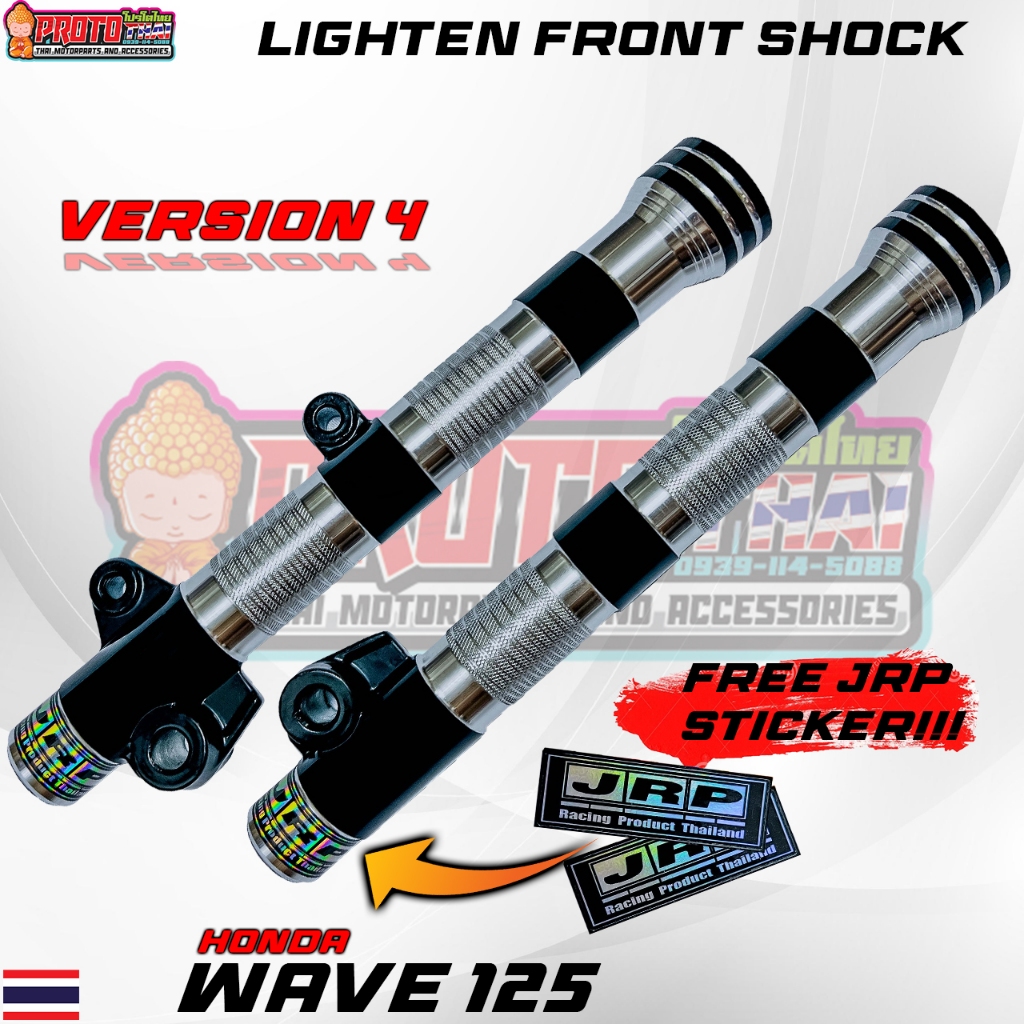 Lighten Front Shock Wave 125 Maxspeed | Shopee Philippines