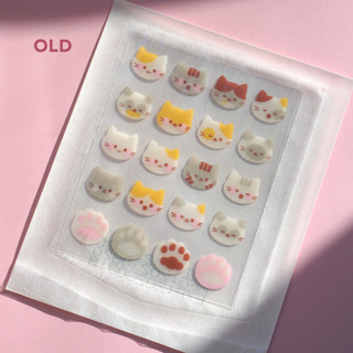 Dododots Beauty Patch | Manja Cat | 20 DOTS | Cute Cat Pimple Patches ...