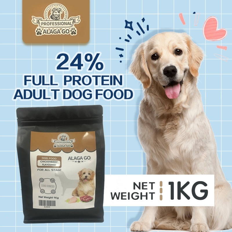 ALAGAGO Dog Food Sack Nutrition easy absorb Dog Dry Food Bag Pet Food ...