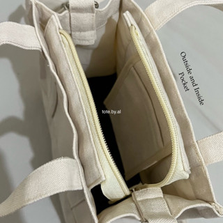 MINI BOX TYPE SLING BAG Canvas Two Way Sling Bag Micro Trendy Student ...