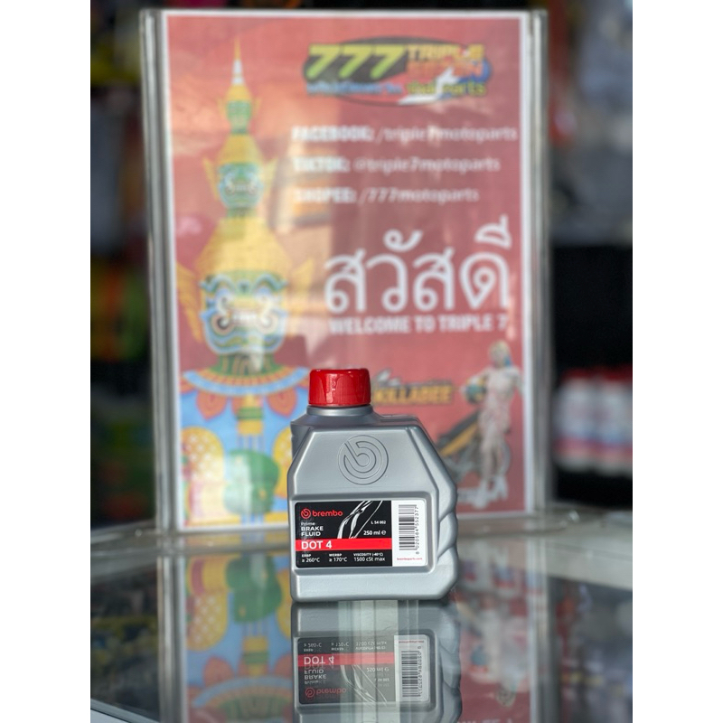 BREMBO Prime Brake Fluid DOT 4 (250ml) | Shopee Philippines