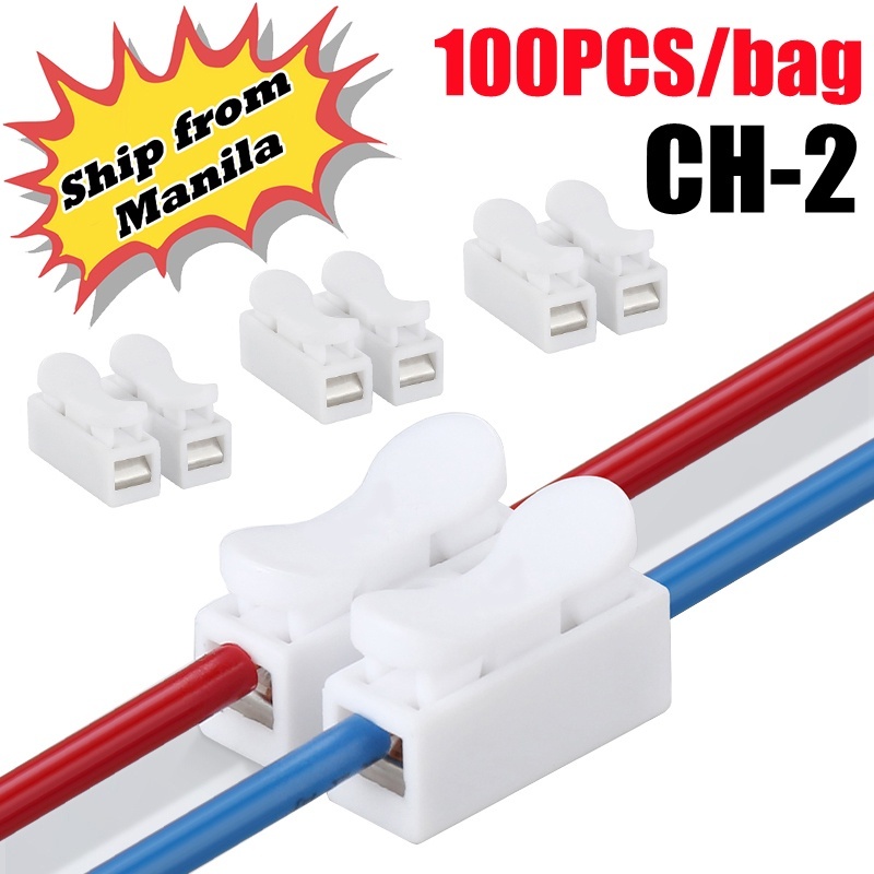 100pcs CH2 Quick Splice Lock Wire Connectors 2Pins Electrical Cable ...