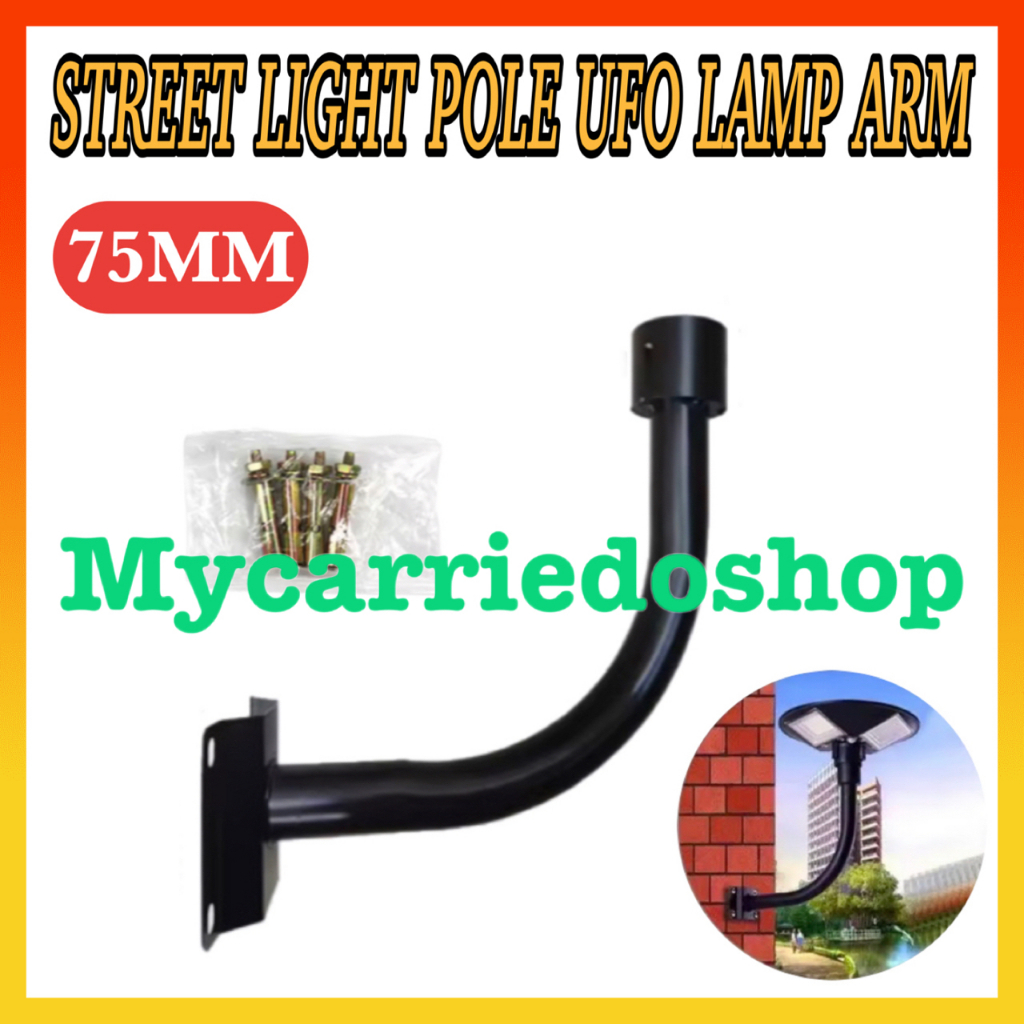 UFO Led Solar Street Light Bent Arm Pole Lamp Pole Wall Arm Outdoor ...