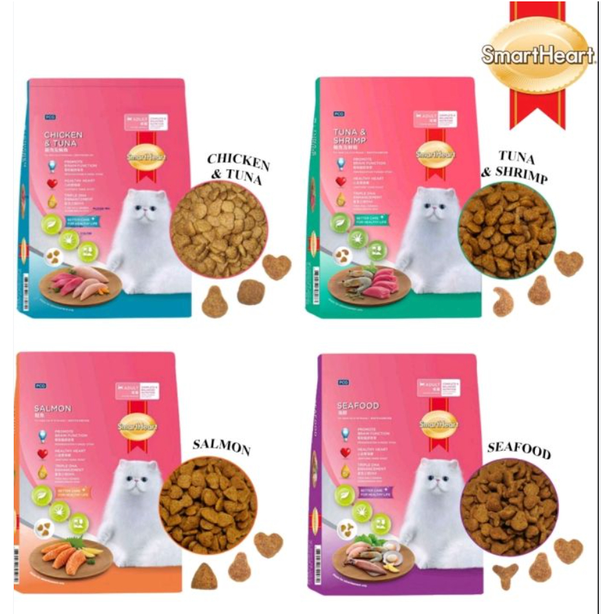 SmartHeart Smart Heart Adult Dry Cat Food Salmon / Chicken Tuna / Tuna ...