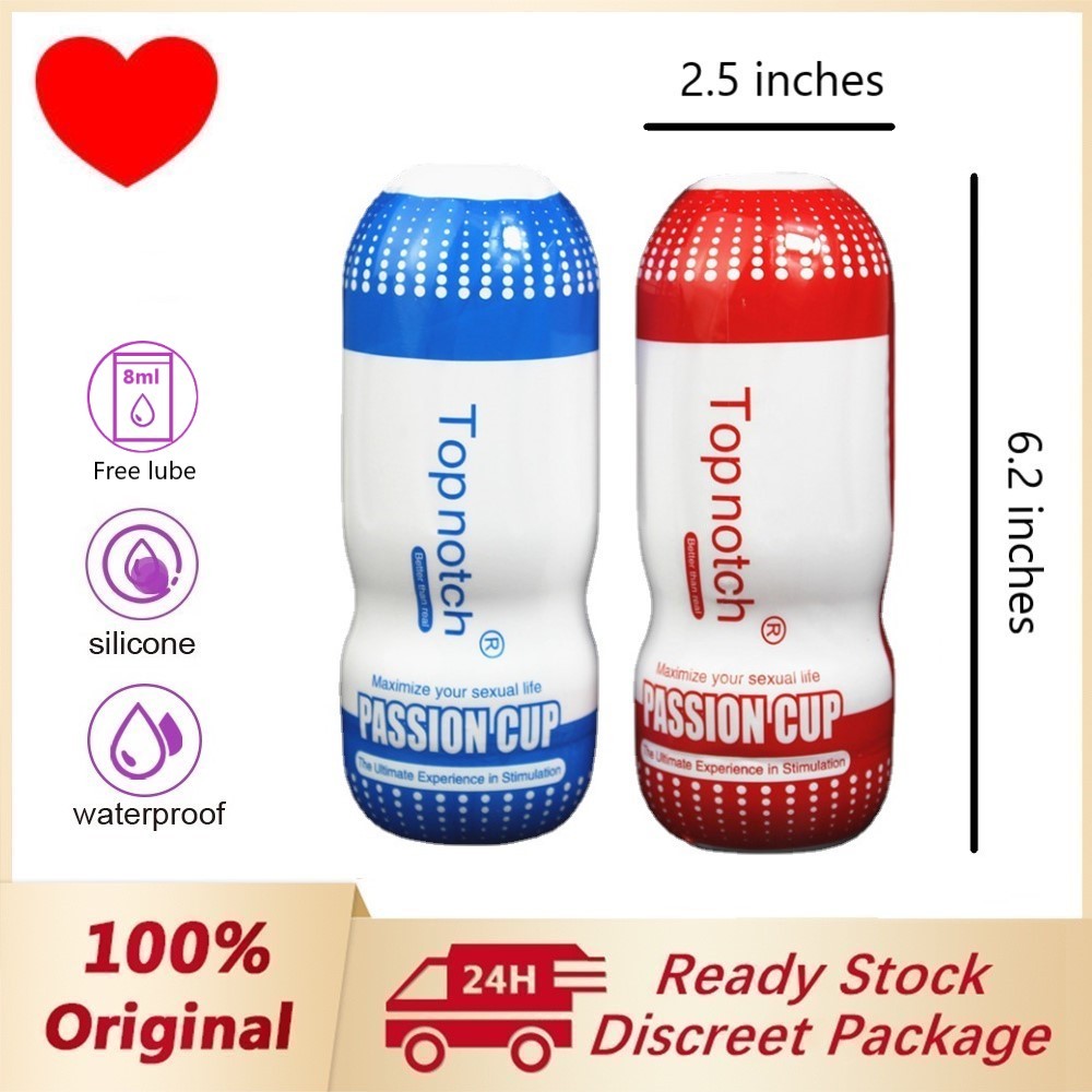 Passion Japanese Masturbation Cup Realistic Pussy Adult Sex Toys for ...