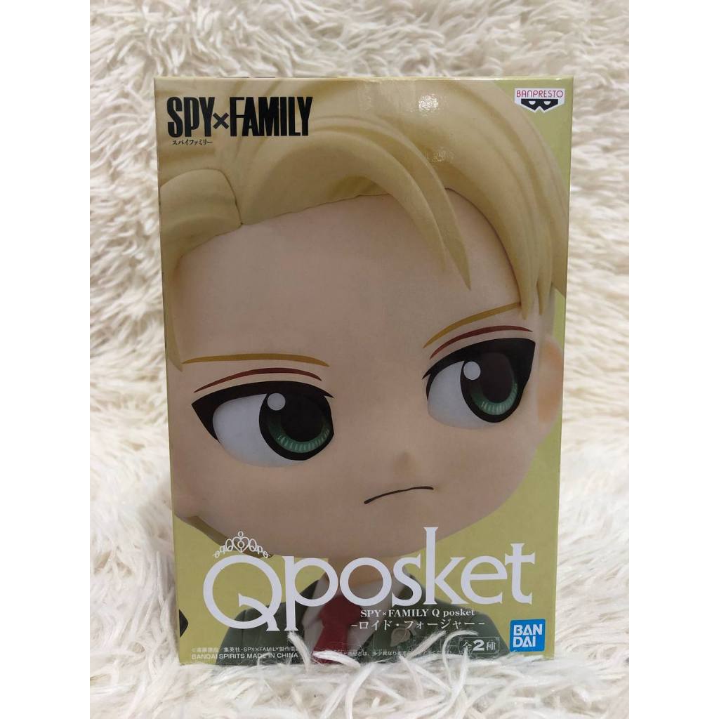 Spy X Family - Qposket - Loid Forger | Shopee Philippines
