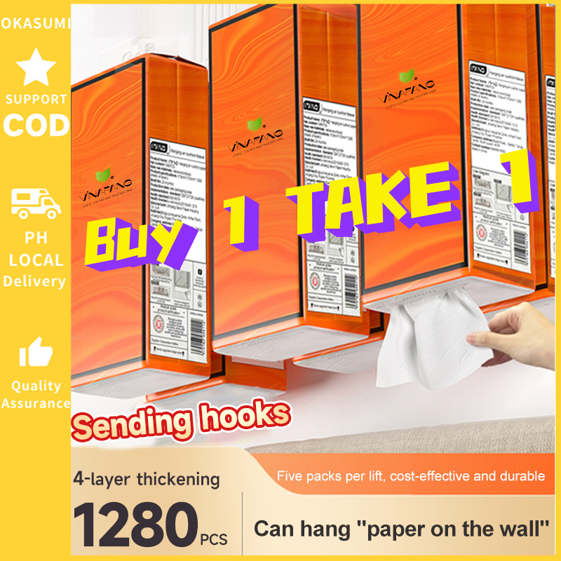 Buy 1Take 1 tissue 1280pcs tisu napkin / facial tissue 4-Ply Facial ...