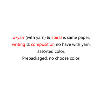 [Victory] Notebook [yarn, spiral, writing, composition] 1ream/10pcs 52 ...