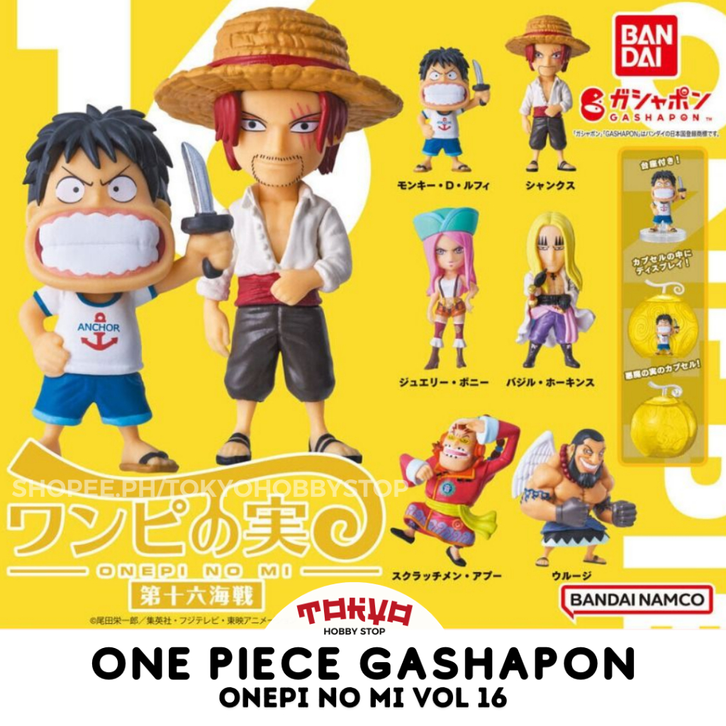 One Piece Gashapon Onepi No Mi Vol 16 Sixteenth Naval Battle One Piece ...