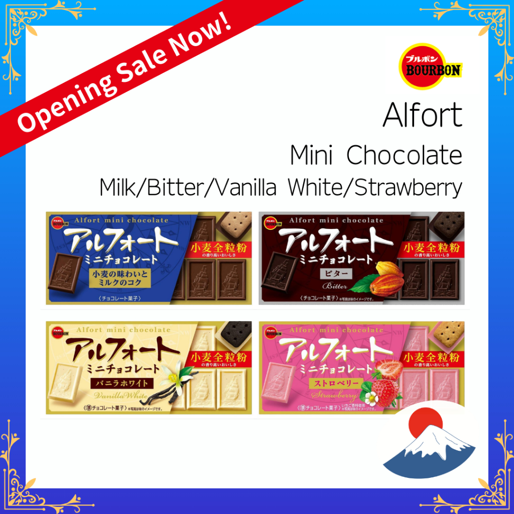Alfort Mini Chocolate, Bourbon, Milk/Bitter/Vanilla White/Strawberry ...