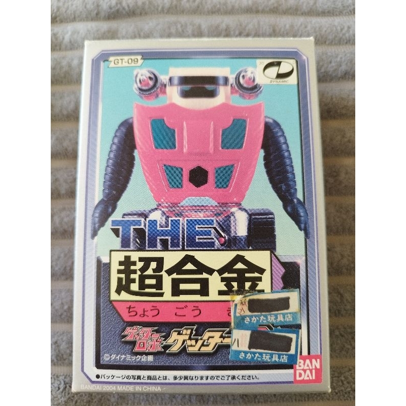 POPY Bandai GT-09 GETTER ROBO 3 VINTAGE DIECAST Figure ORIGINAL FROM ...