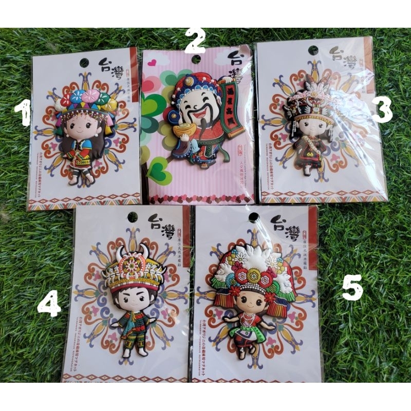 taiwanese indigenous taiwan souvenir ref magnet | Shopee Philippines